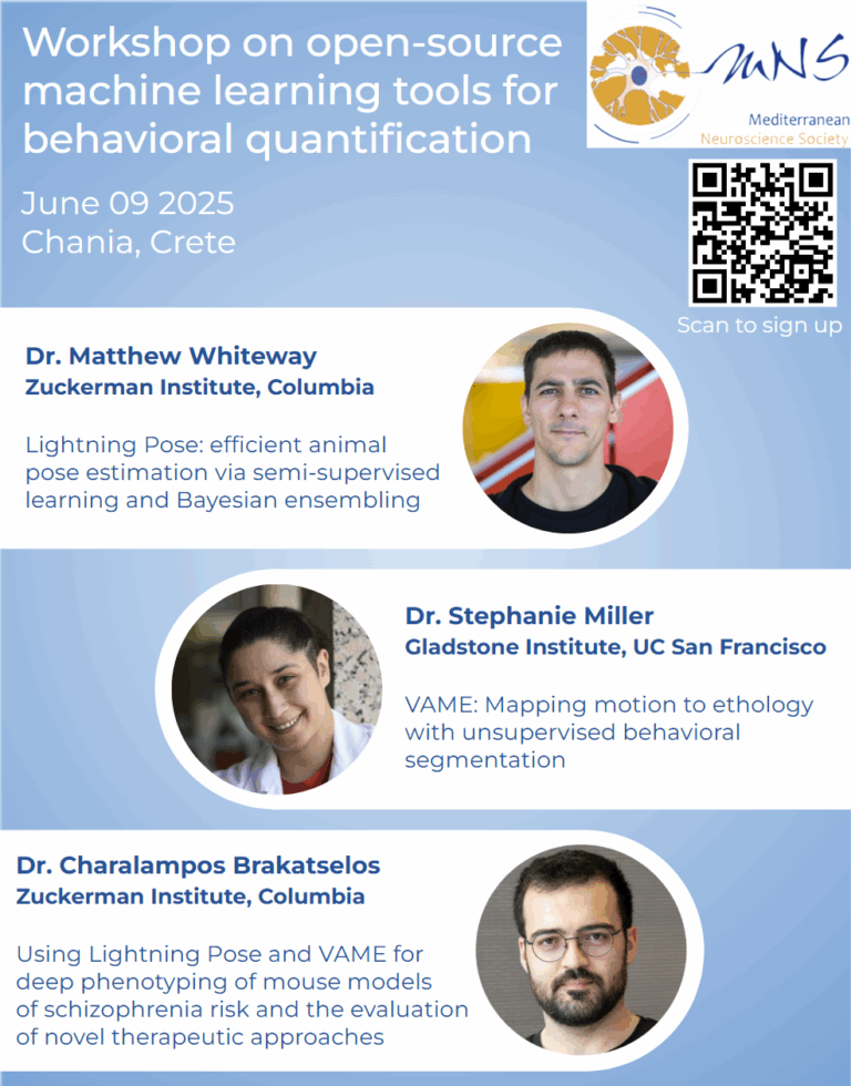 Workshop on open-source tools for behavioral quantification